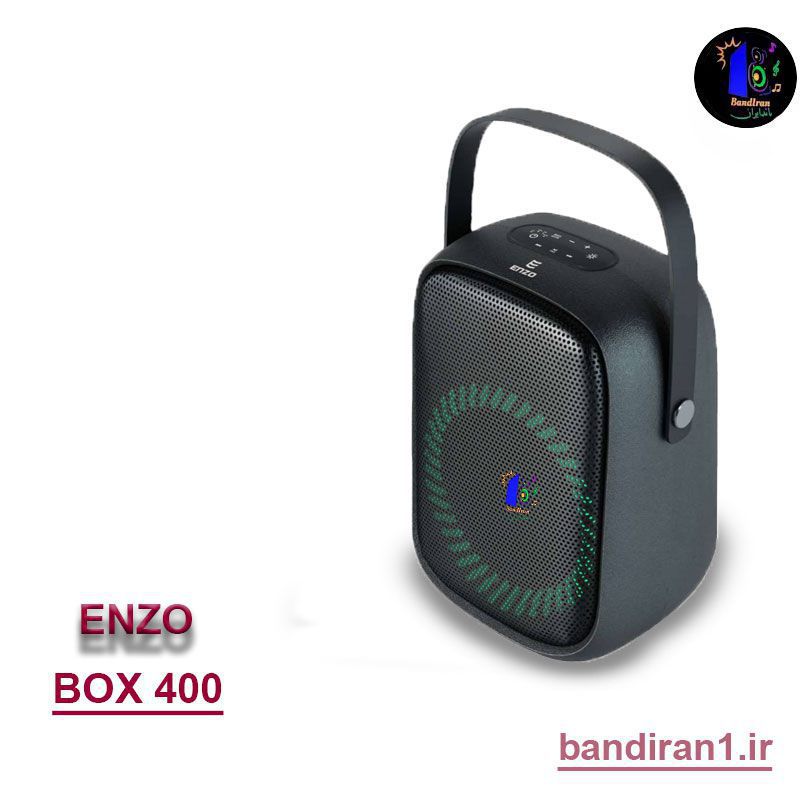 خرید و قیمت باند اسپیکر ENZO BOX 400 در نمایندگی فروش در شرق
