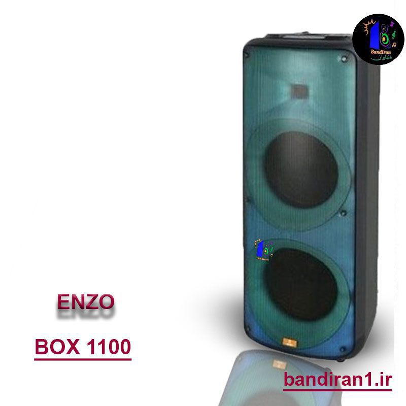 خرید و قیمت اسپیکر پارتی باکس انزو مدل ENZO BOX 1100