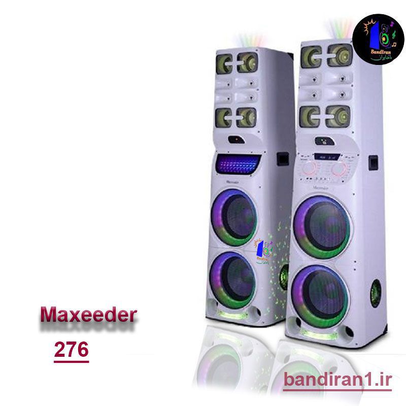 لیست قیمت اسپیکر خانگی مکسیدر (maxeeder )| نمایندگی مکسیدر